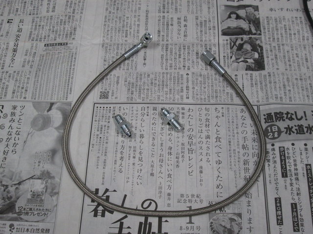 2019年10月 : 画像の杜