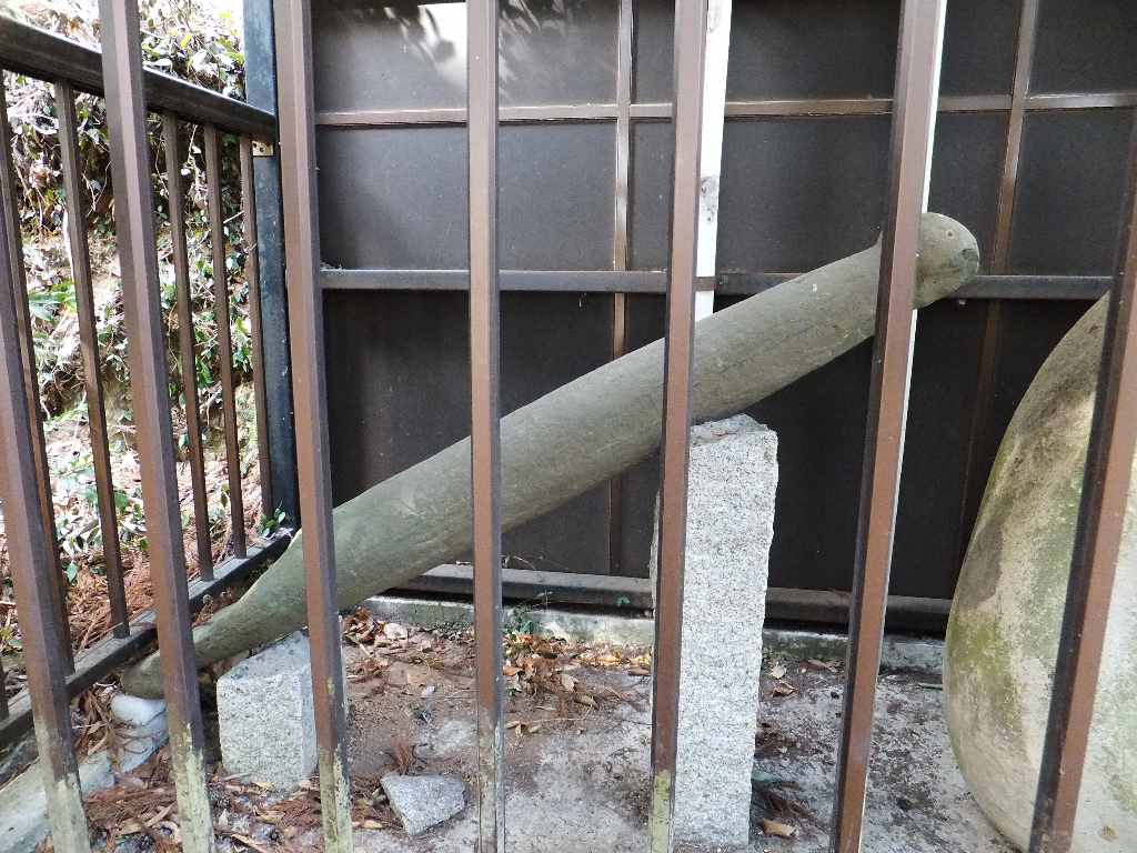 縄文時代の石棒（足利市板倉神社） : 庚申塔を訪ねて