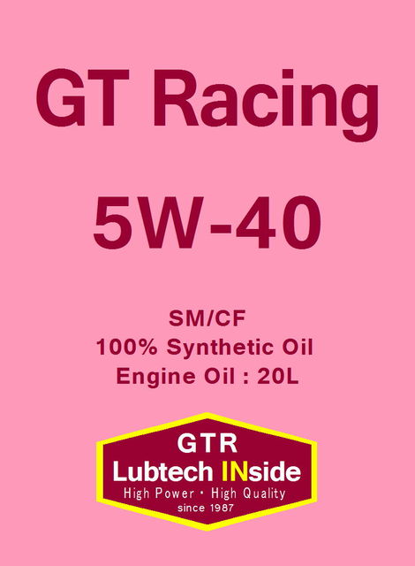 Lubtech GT Racing【エンジンオイル】 : Lubtech Oil ＆ Chemical Infomation