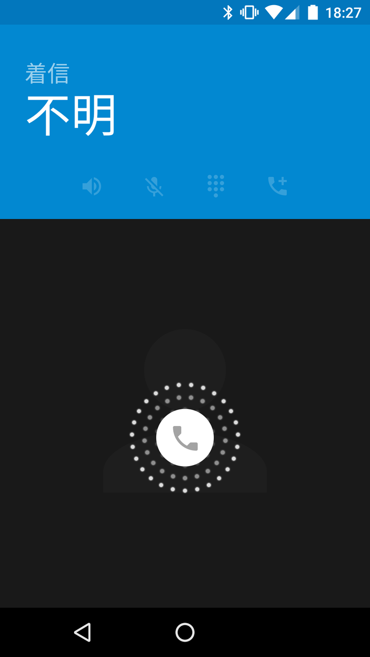 楽天モバイル 050データsimのviber連携機能が微妙だった件 : crontab