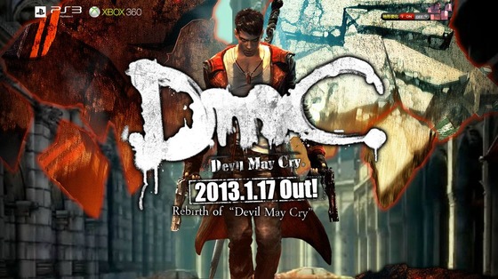 PS3/Xbox360「DmC Devil May Cry」の 最新プレイムービーが公開 : LUNA～Library University ...