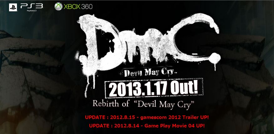 PS3/Xbox360「DmC Devil May Cry」 の実機プレイ動画が公開 : LUNA～Library University ...