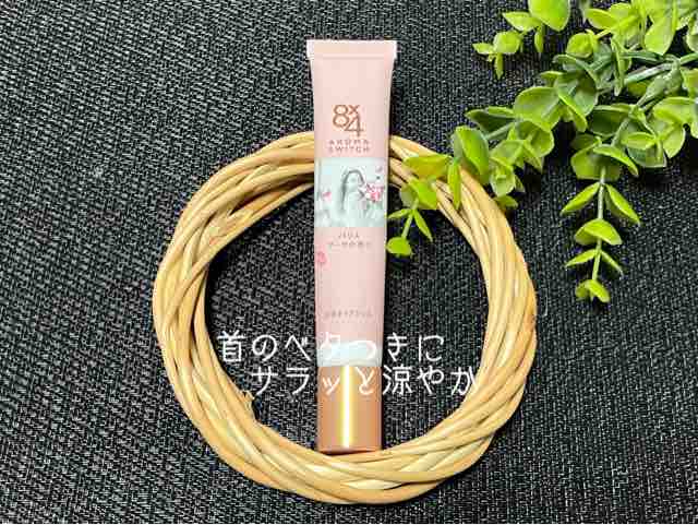 8×4 AROMA SWITCH 涼感ネックジェル : Fifties life