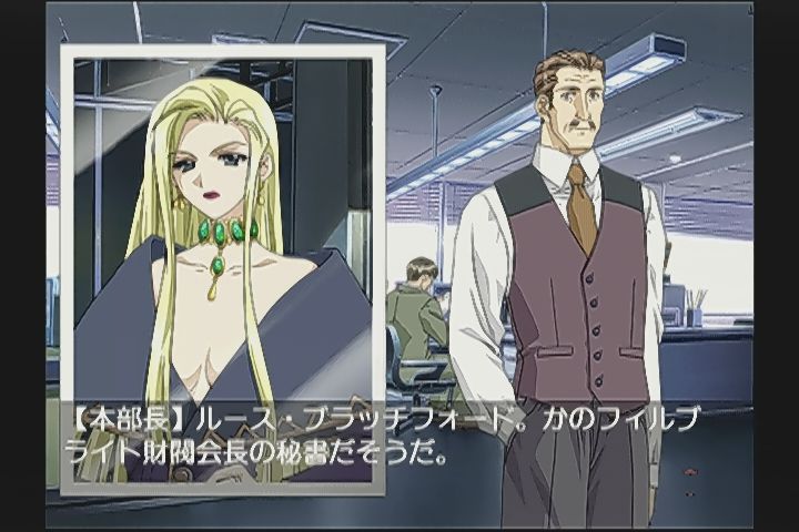 だんぼーるはうすinブログ : 【DC】EVE ZERO完全版