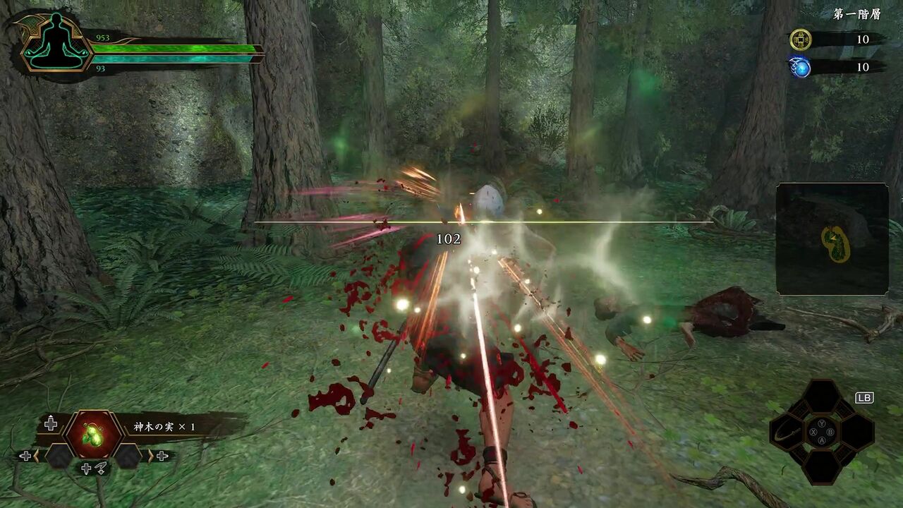 だんぼーるはうすinブログ : 【XBOX関連】Ed-0：Zombie Uprising