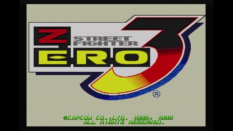 だんぼーるはうすinブログ : 【SS】ストリートファイターZERO3