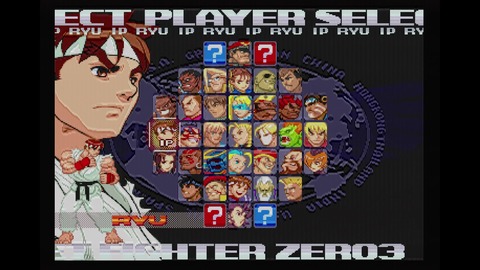 だんぼーるはうすinブログ : 【SS】ストリートファイターZERO3