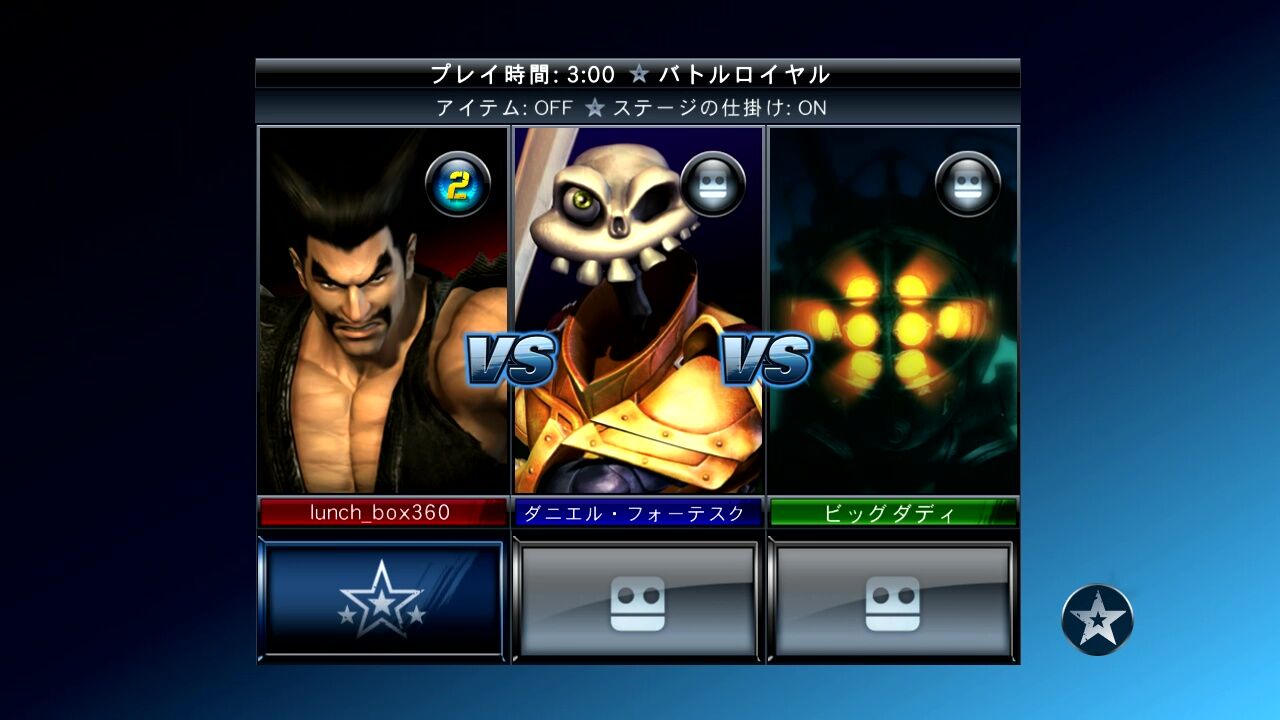 Yahoo!オークション PS3 lay 動作未確認