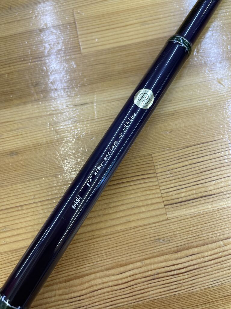 お手頃なロッドが入荷しました! : Lure Shop O'z Blog お手頃なロッドが入荷しました! : Lure Shop O'z Blog