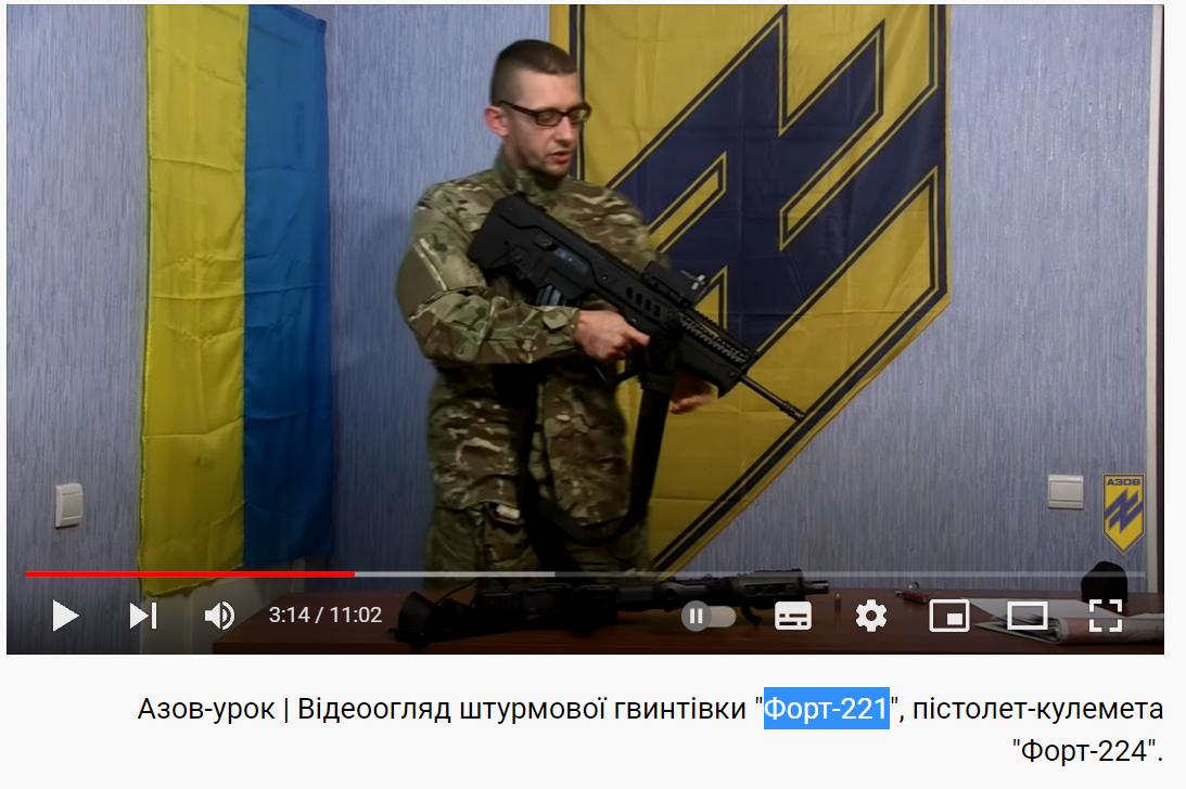 ウクライナ製タボール『Fort-221』について画像をまとめてみた : ミリサバ最前線速報