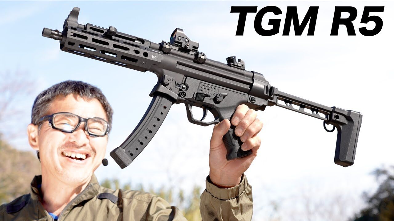 【レビュー】G＆Gの新作電動ガン「TGMR5ETU」が注目を集める！近代化されたMP5が登場！ : ミリサバ最前線速報