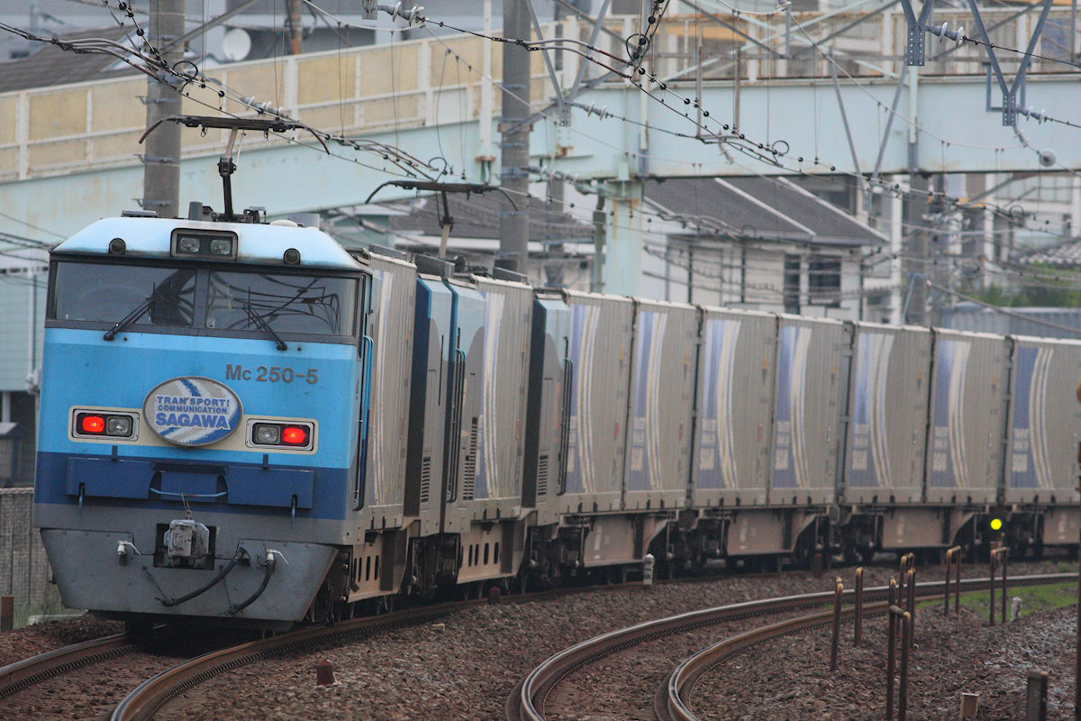 「JR貨物M250系電車」。 : 今日のおしゃしん