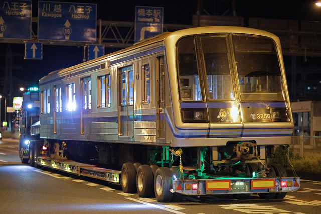 横浜市高速鉄道 3000（3000A）形 1次車「第25編成 6号車（3256）」廃車の為の陸送。 : 今日のおしゃしん