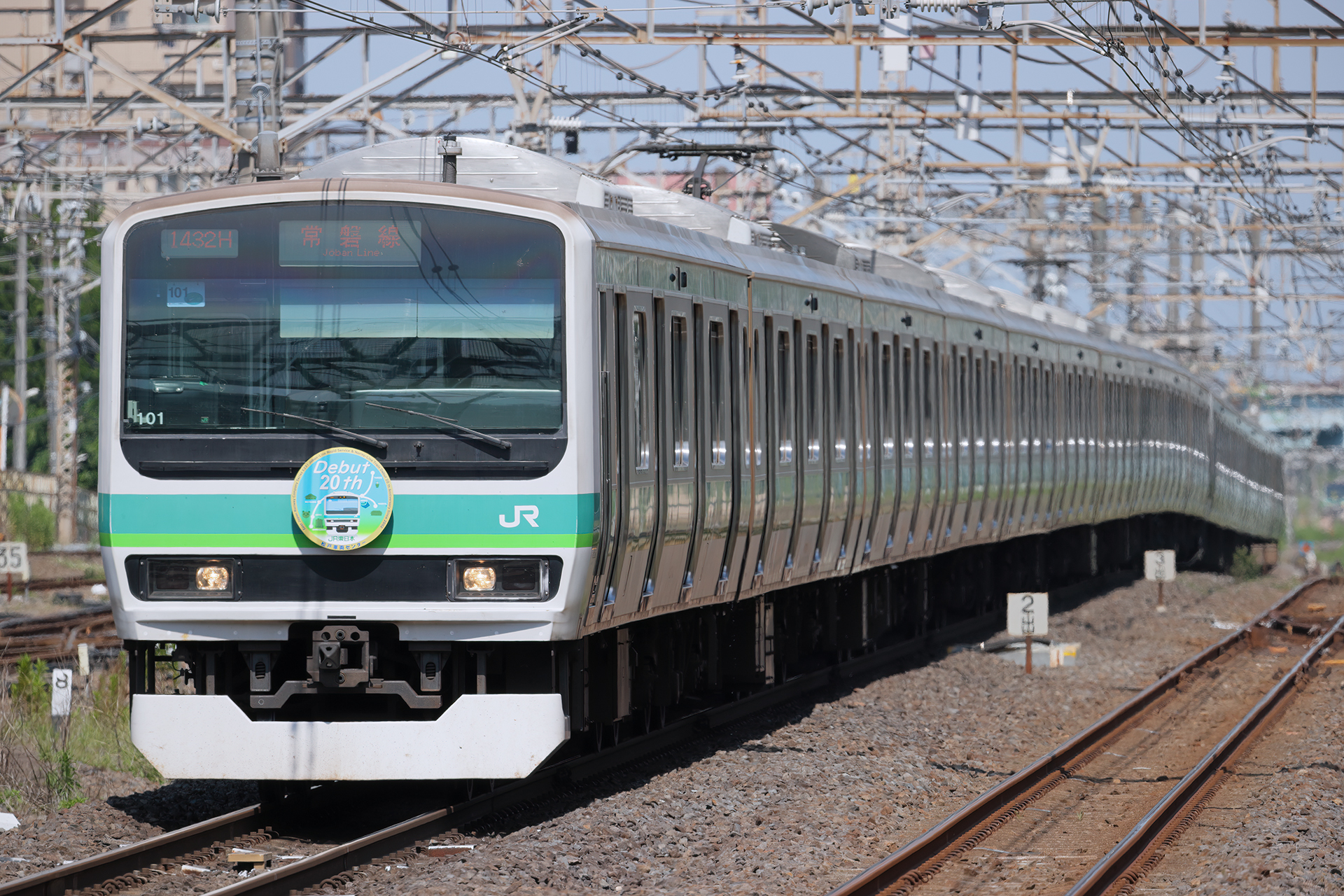 常磐線E231系デビュー20周年記念HM＆デビュー20周年特別編成札付きの「マト101編成」。 : 今日のおしゃしん