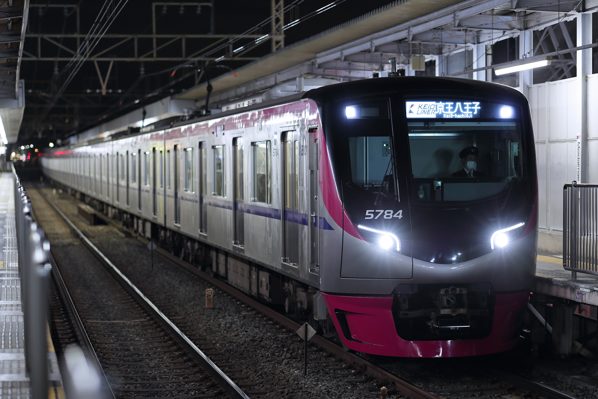 京王5000系電車（2代）「5734F」。 : 今日のおしゃしん