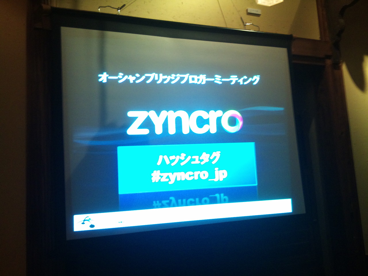 ネット関連に関する記事一覧-ブログ"裏4k"