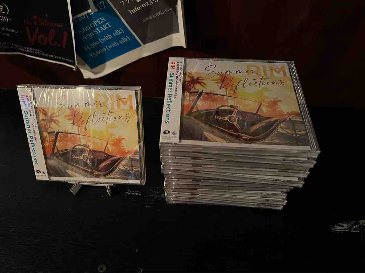 RIM ～Summer Jam 2022～初日・山形 : 須藤満の＜ひとりごと＞