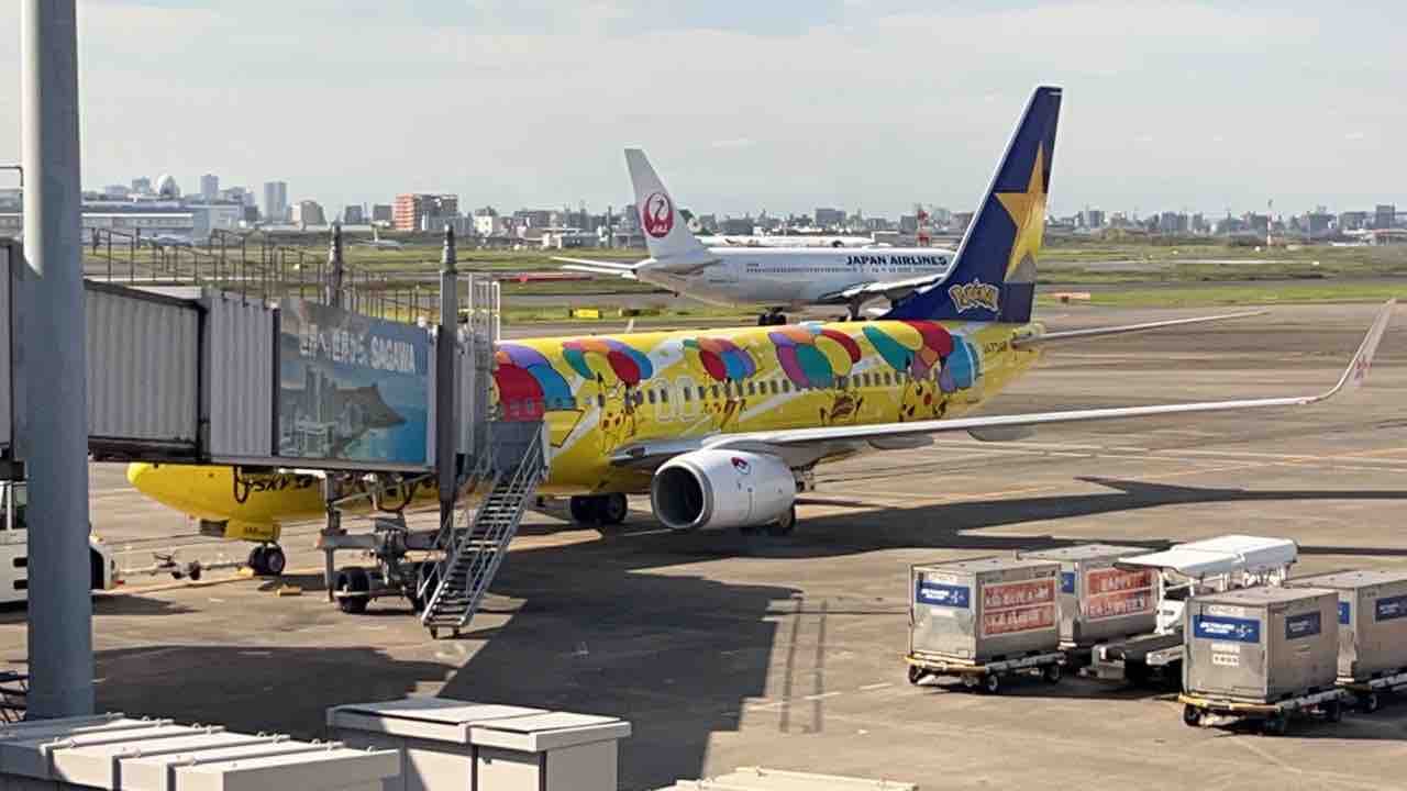 TRIX MIRACLE ツアー 千秋楽・神戸 : 須藤満の＜ひとりごと＞