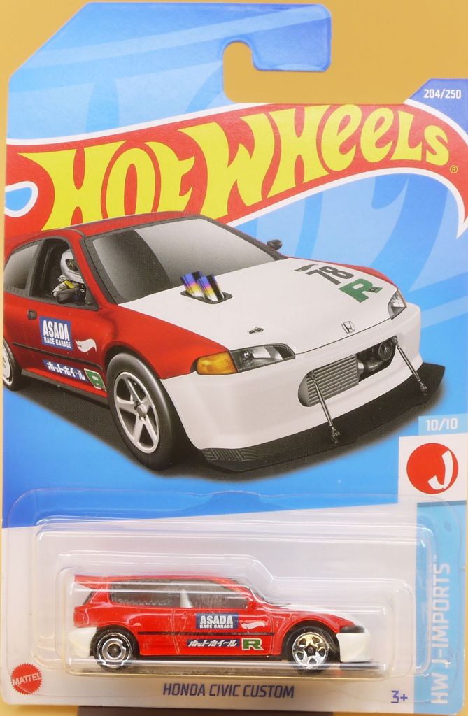 HW 11 Yahoo!オークション SI