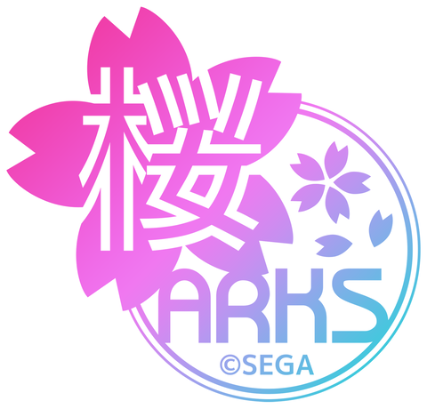 シンプルロゴ89_桜ARKS : PSO2 ／ NGSロゴ置き場【#ma7ロゴ】
