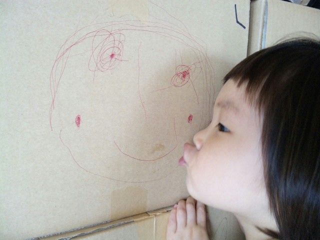 Maa Chii Mee Too 日記