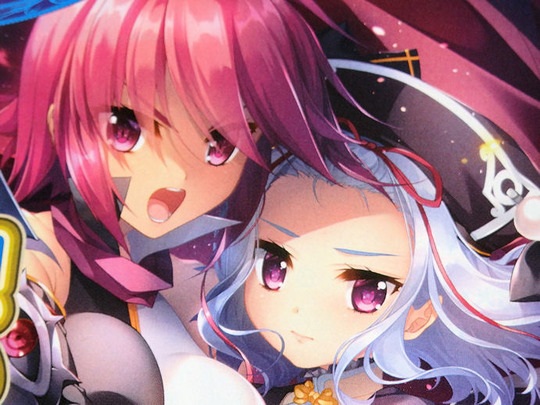 「BugBug 2023年9月号」届いた～。「Geminism」特集！「真・恋姫†英雄譚外伝 白月の灯火」スクープ特集！！ : MA-SAブログ2