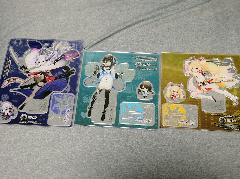 Character Goods Festa 2023冬グッズ通販購入物その3？AMUSE CRAFT : MA-SAブログ2