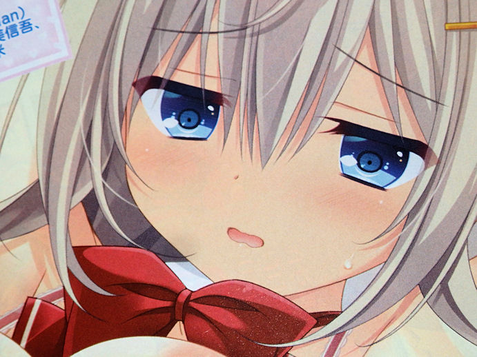 「BugBug 2021年7月号」届いた～。HARUKAZE最新作は主人公が女装男子！！？「まいてつLR」大賞受賞インタビューも！ : MA-SAブログ2