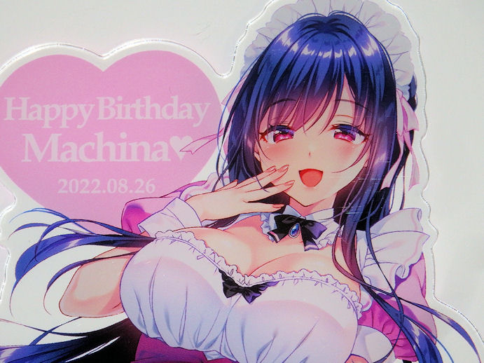 鈴城敦氏(One Cherry)BOOTH販売「QUALIA～約束の軌跡～」マキナの誕生日記念イラスト2022年ver.グッズ届いたー！ : MA-SAブログ2