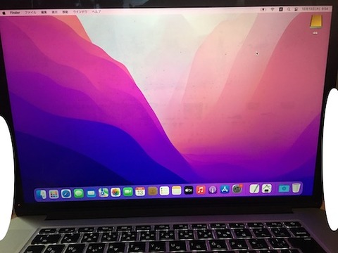 つれづれなるままの「初めての Mac」購入 体験GPS お勉強 いろいろ366 aps : Macを外付けHDDから起動する