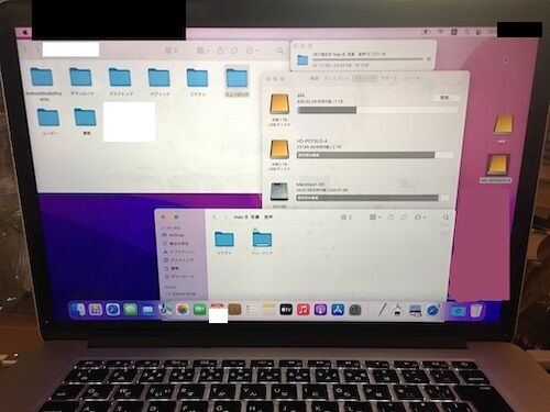 つれづれなるままの「初めての Mac」購入 体験GPS お勉強 いろいろ366 aps : mac バックアップの技術 :フォルダごとバックアップ「Finderで ⌘+Shift+H で自分の ...