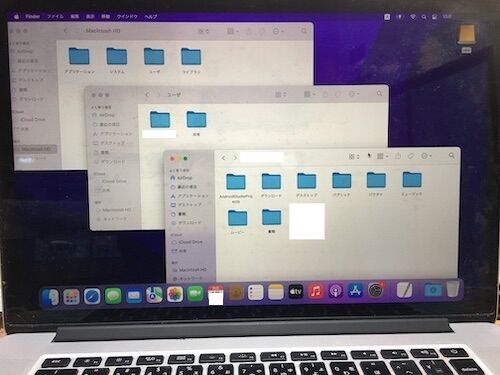 つれづれなるままの「初めての Mac」購入 体験GPS お勉強 いろいろ366 aps : mac バックアップの技術 :フォルダごとバックアップ「Finderで ⌘+Shift+H で自分の ...