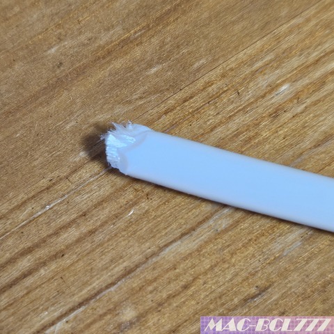 CPATUのアンテナのステーが切れました。 : MacとBCLと無線の時間