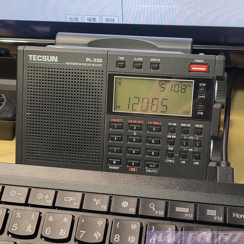 久しぶりにポータブルラジオでBCLをしました！ : MacとBCLと無線の時間