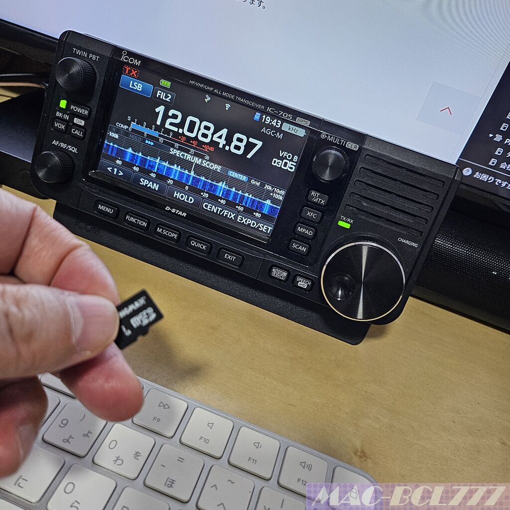 IC-705の欠点 : MacとBCLと無線の時間