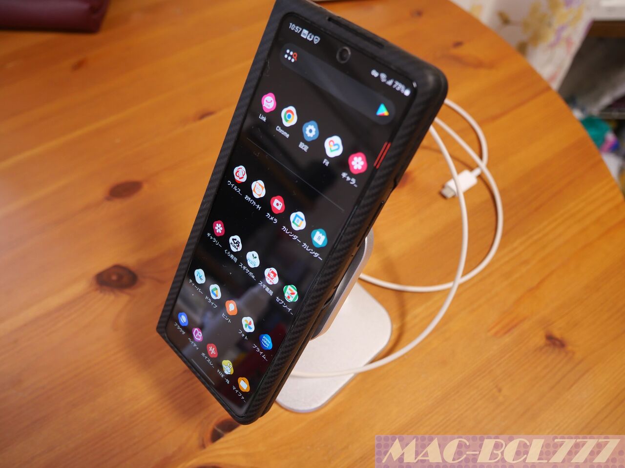 MagSafe充電ケーブルをスタンドに・・ : MacとBCLと無線の時間