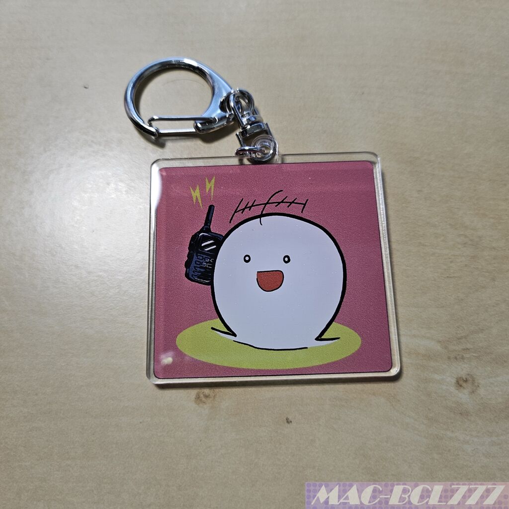 CQオームからキーホルダーもらいました : MacとBCLと無線の時間