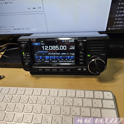 IC-705でBCL : MacとBCLと無線の時間