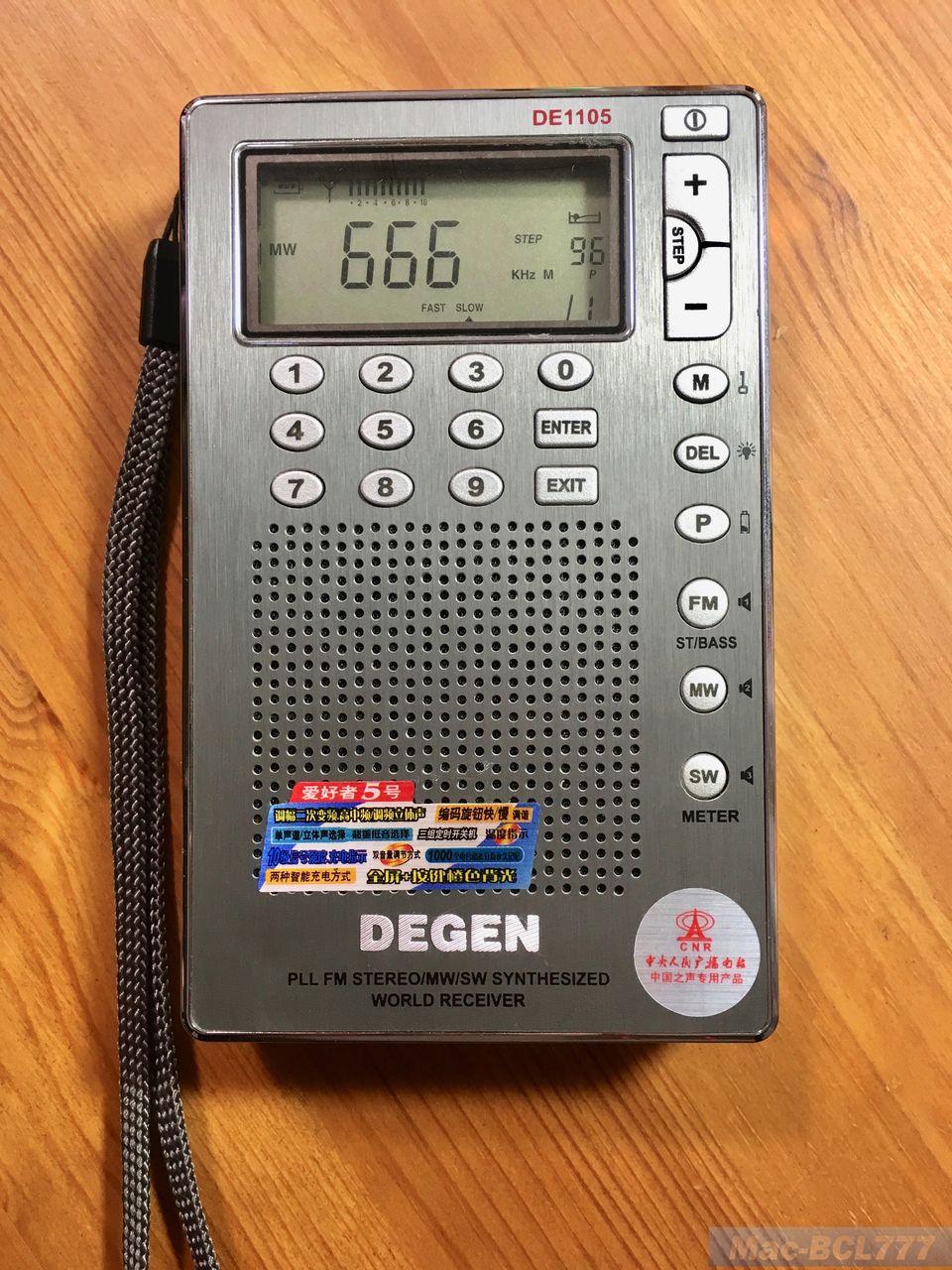 寝ラジオ：DEGEN DE1105 : MacとBCLと無線の時間