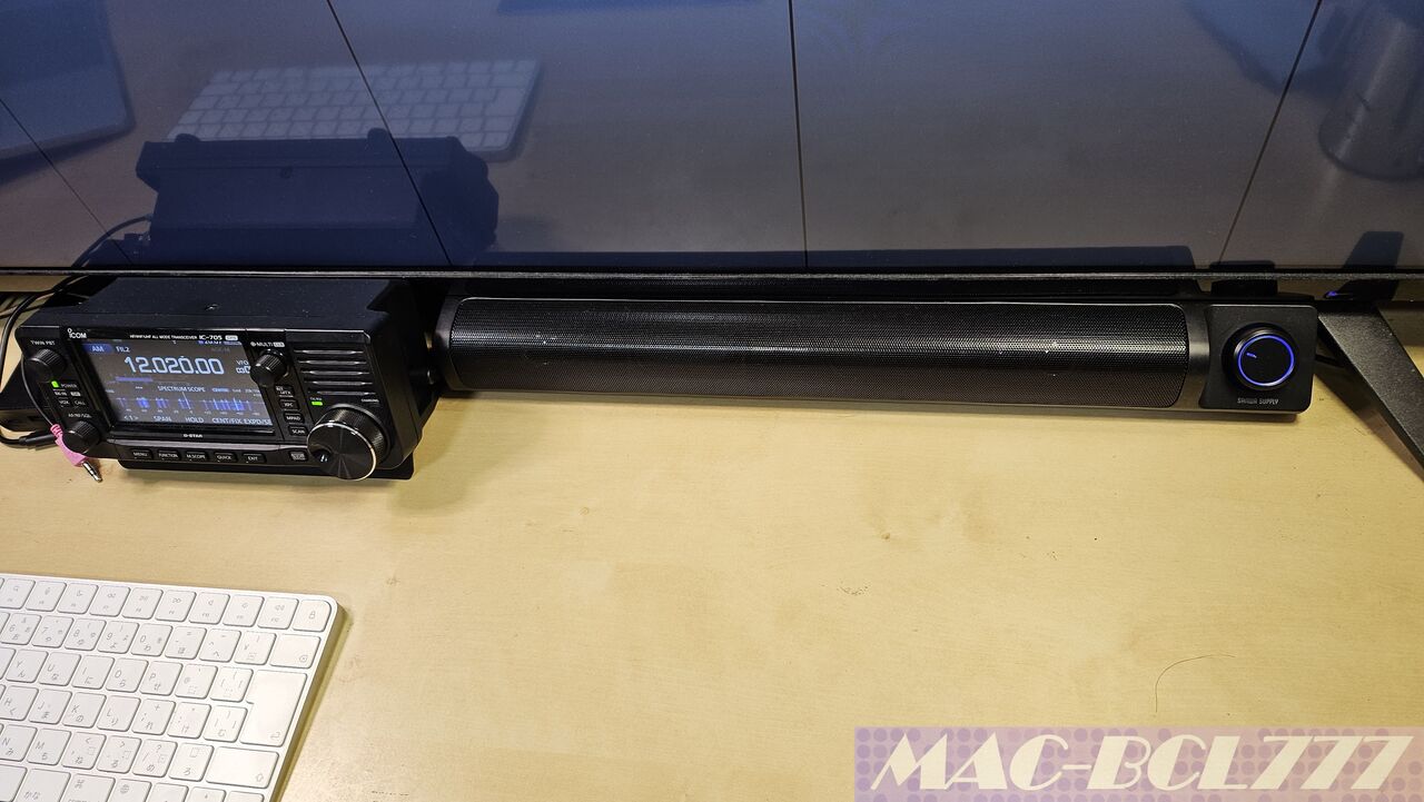 IC-705で使っている外部スピーカー : MacとBCLと無線の時間