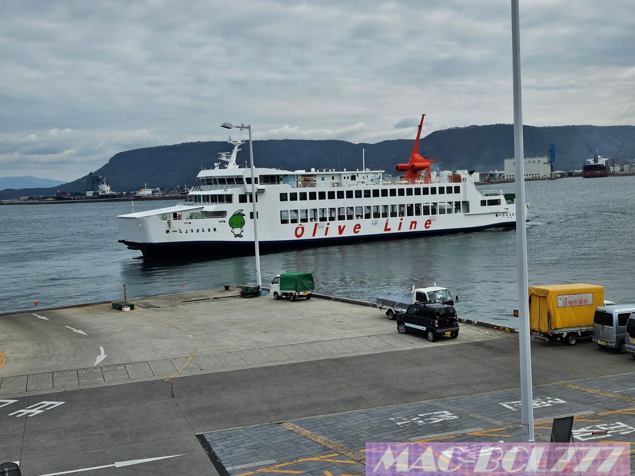 2024/01/27 01 「2024年1月27日(土)、おはようございます。」 : MacとBCLと無線の時間