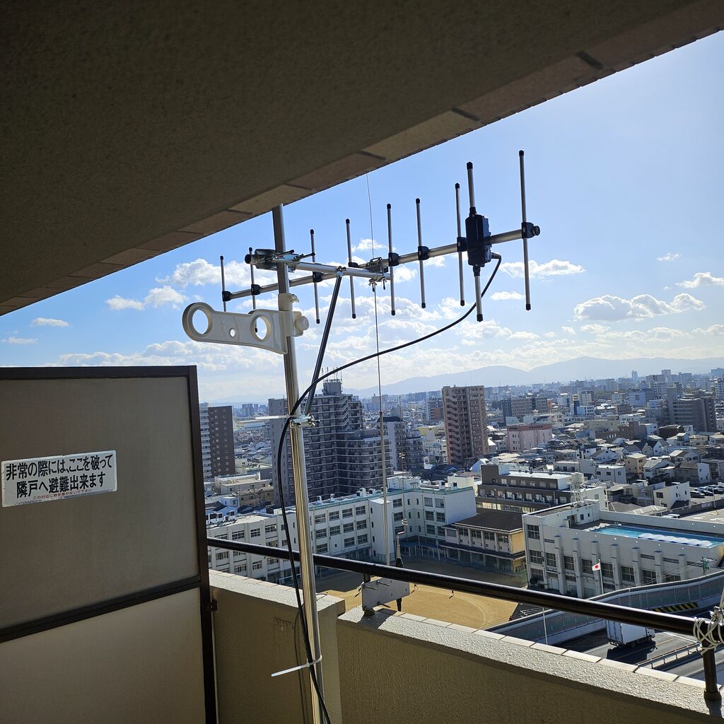 10エレのビームアンテナを設置しました！ : MacとBCLと無線の時間