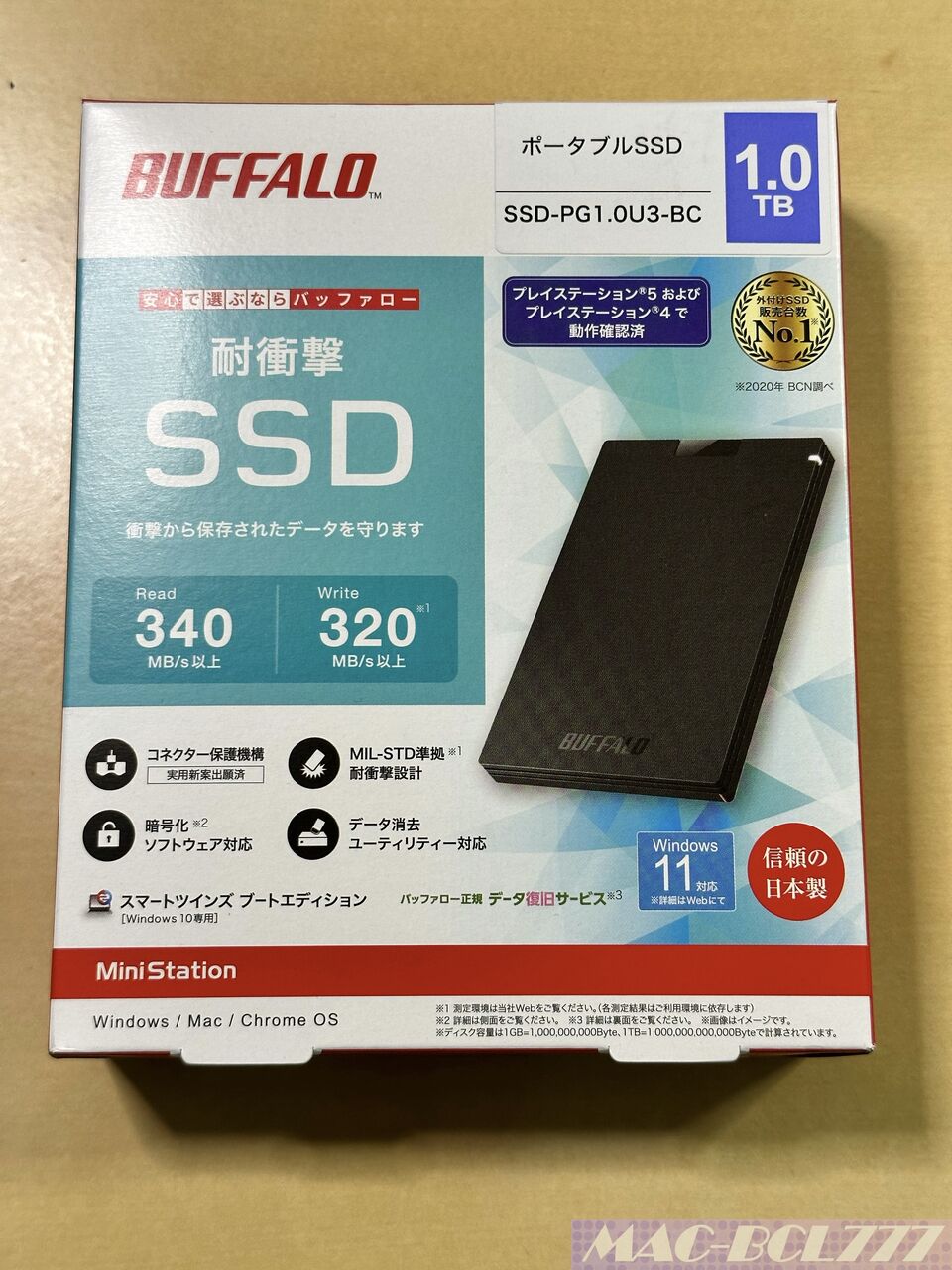 動画編集用のSSDを購入しました！ : MacとBCLと無線の時間