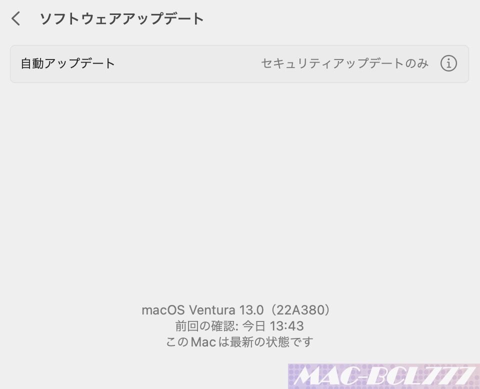 macOS Ventura 13.0にアップデートしました！ : MacとBCLと無線の時間