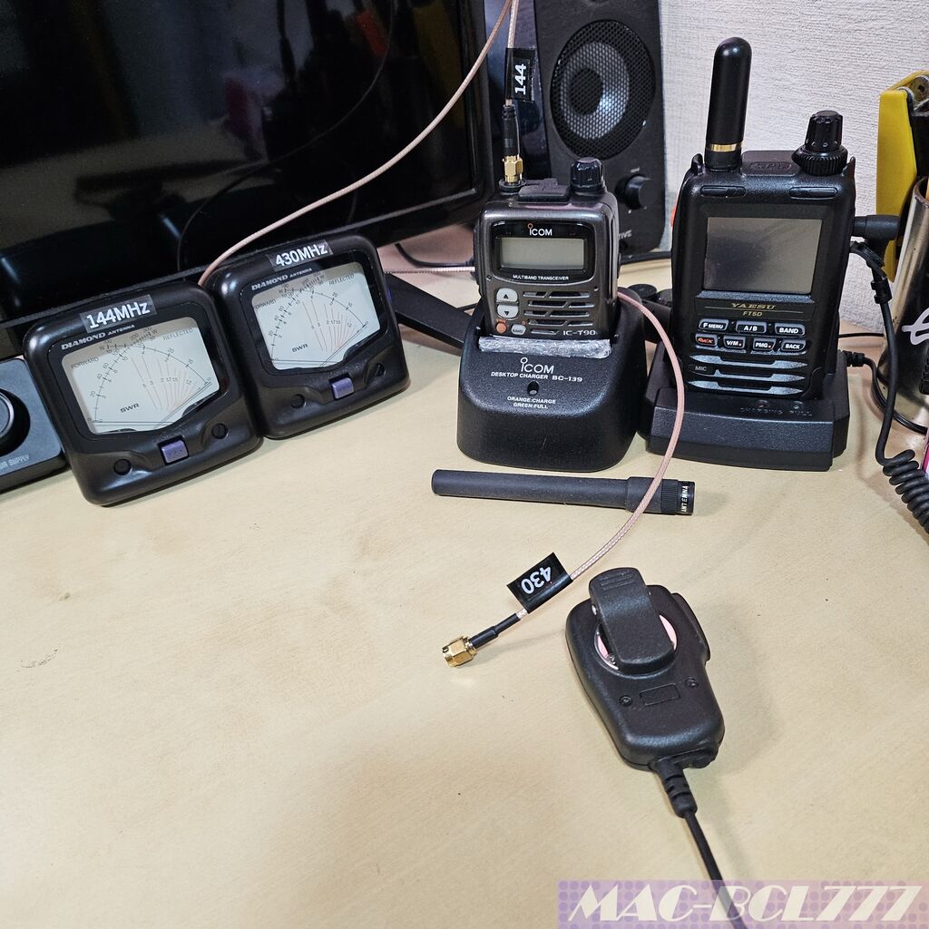 MacとBCLと無線の時間