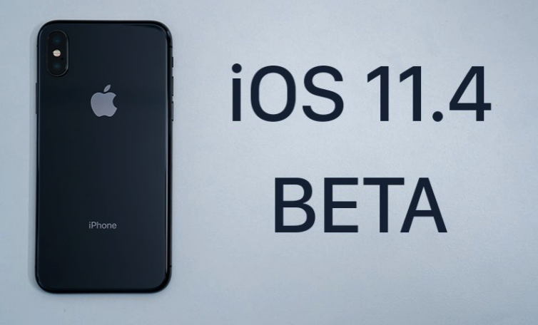 Apple、iOS 11.4 Beta6をリリース : MacとBCLと無線の時間