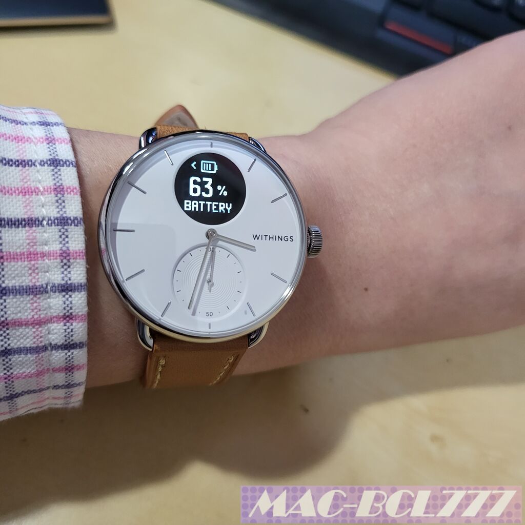 2022年9月13日（火）、おはようございます。 : MacとBCLと無線の時間