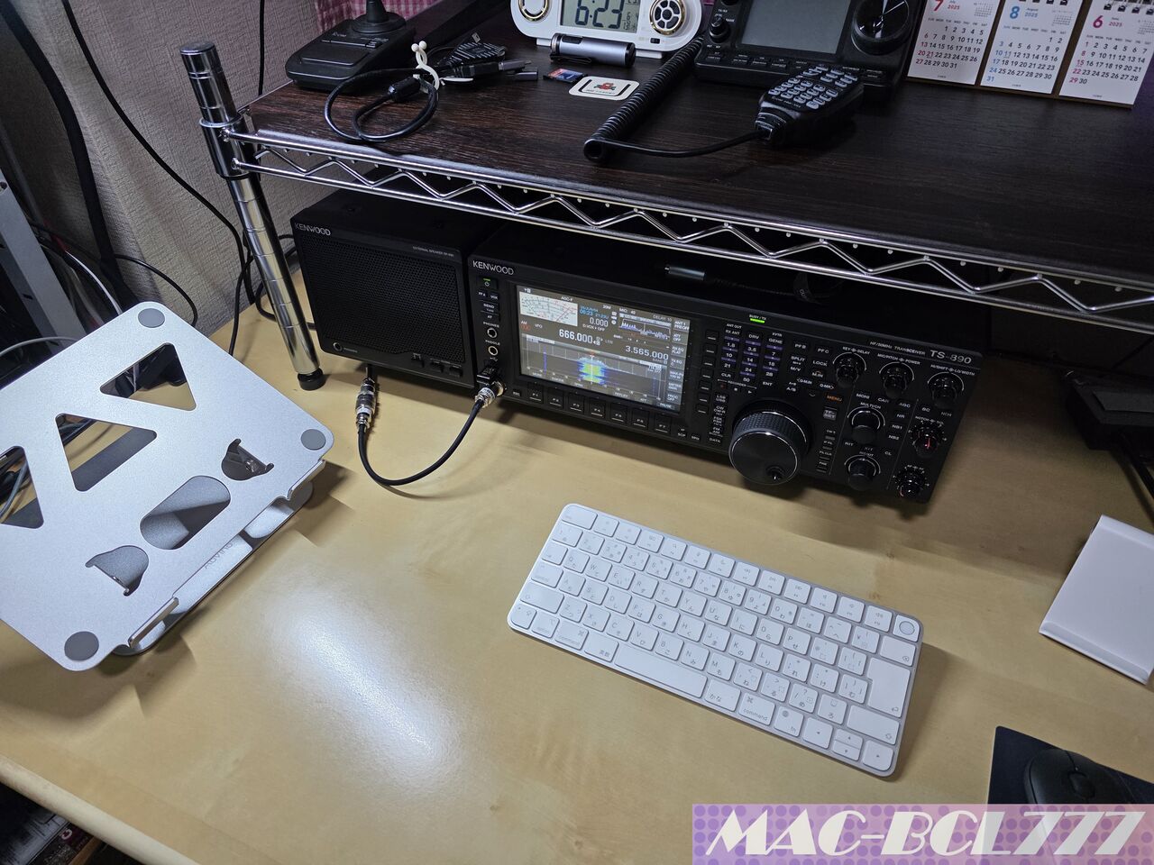 シャックの模様替え : MacとBCLと無線の時間