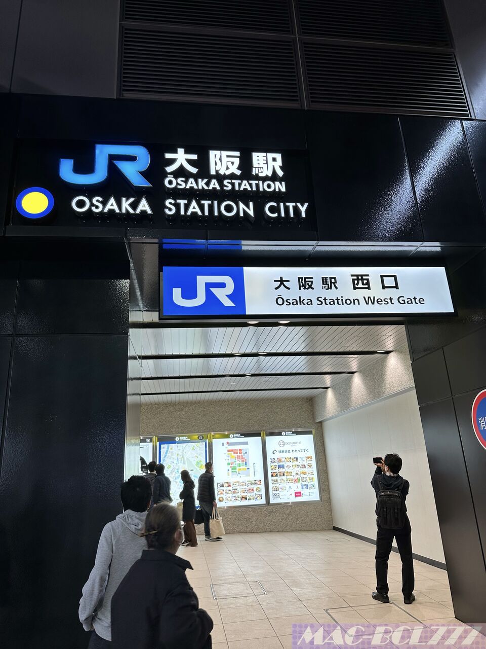 うめきた「JR大阪駅新地下ホーム」に行って来ました！ : MacとBCLと無線の時間