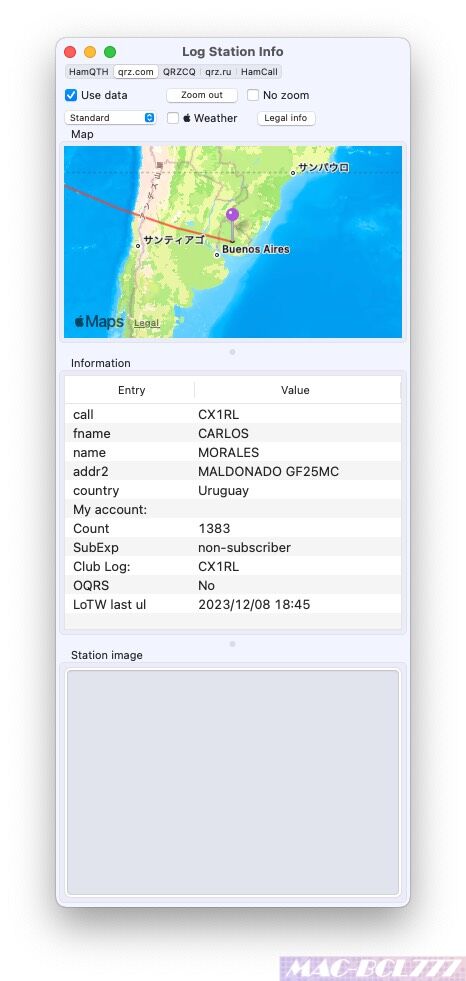 Mac用アマチュア無線ログアプリ「RUMlogNG」 : MacとBCLと無線の時間